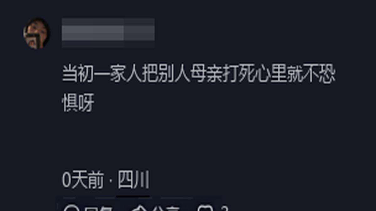 On the day when Zhang Koukou was sentenced to death in 2019, why did ...