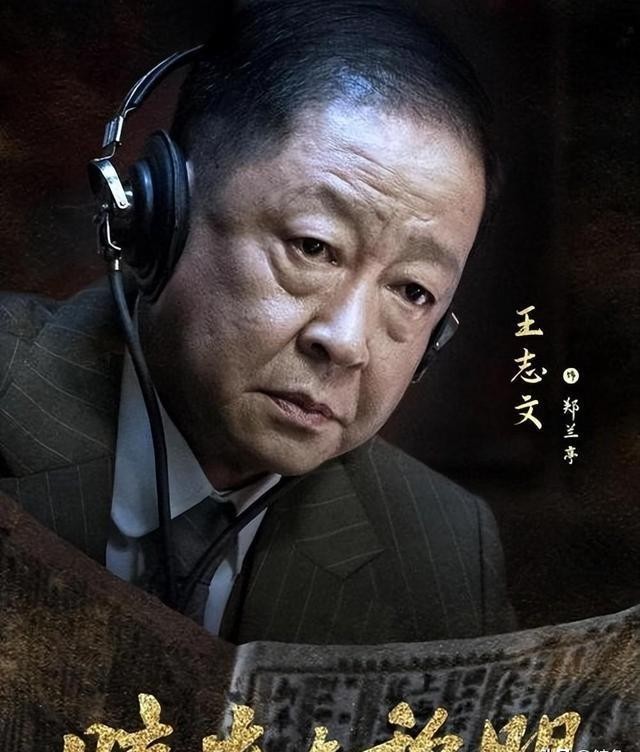 "Dark Night and Dawn" Lin Shaobai didn't know until Xiao Yun was ...