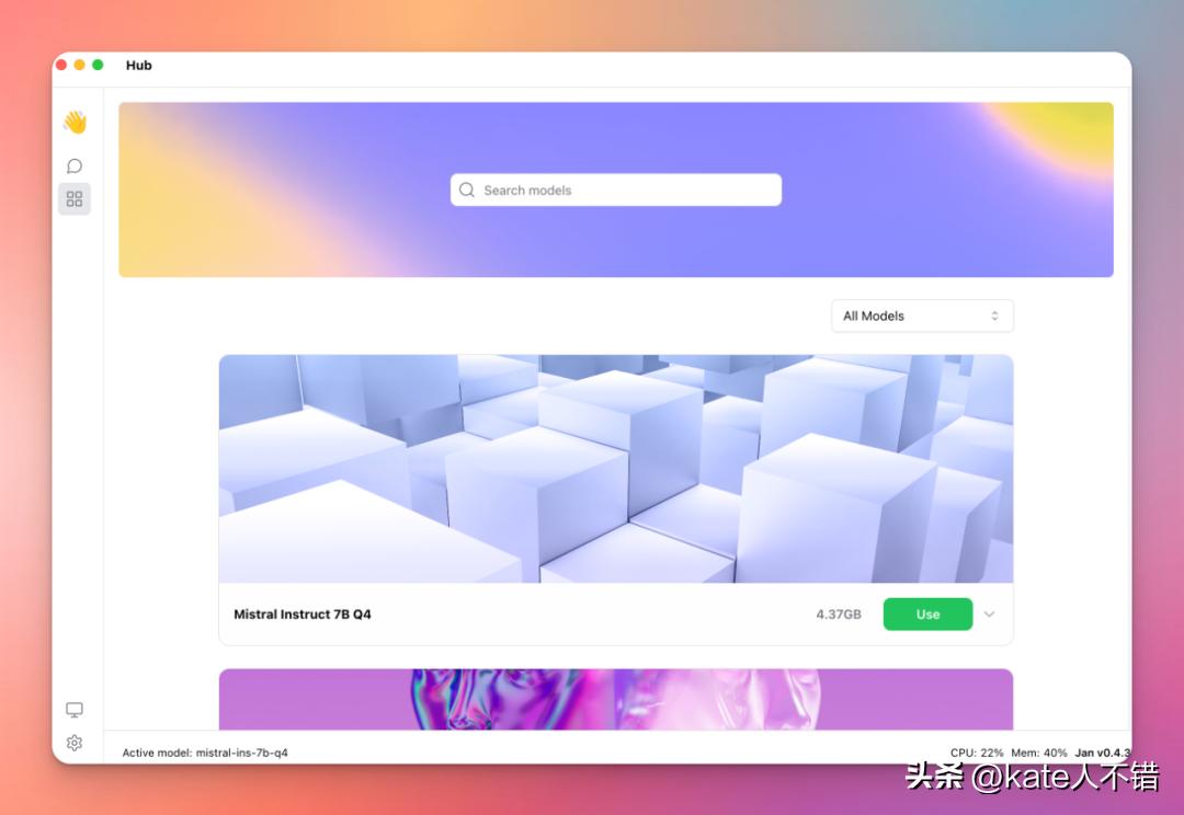 Jan: A local AI desktop application with a simple interface - iMedia