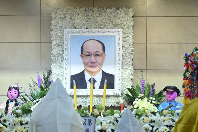 Chow Yun-fat and his wife attend the funeral! Miao Qiaowei, Zheng ...