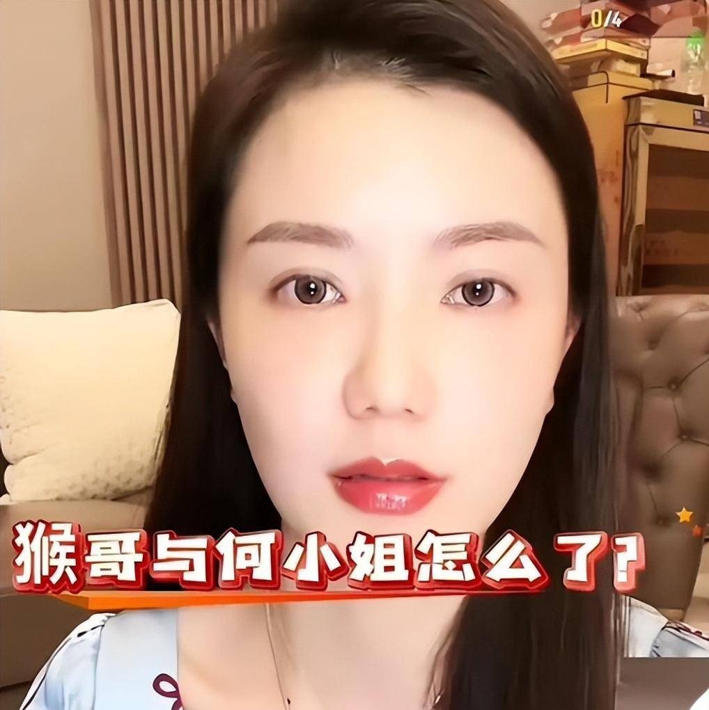 Heartbroken! He Yuxin revealed that her wedding house cost 16.5 million yuan, but Monkey King ...