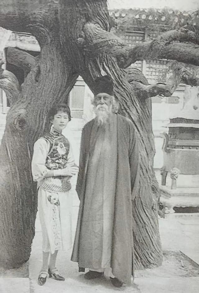 The Style of the Republic of China - Lin Huiyin - iMedia