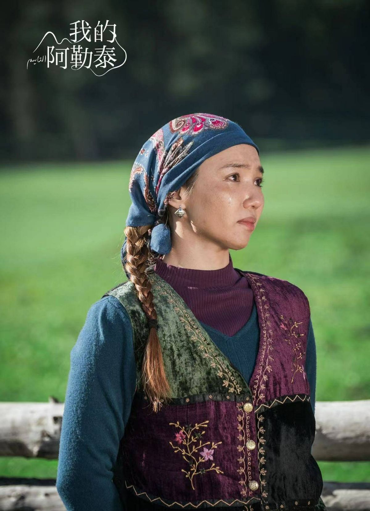 "My Altay" ended successfully. Kazakh actress Alima was praised for her ...