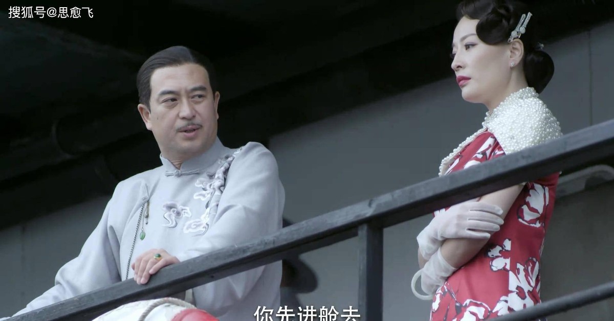 "Flowers Bloom Like Dreams" After understanding Mrs. Meng's attitude ...