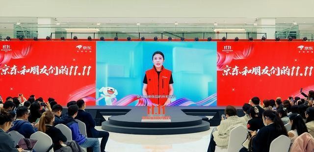 JD Group CEO Xu Ran: We will recruit at least 10,000 purchasing and ...