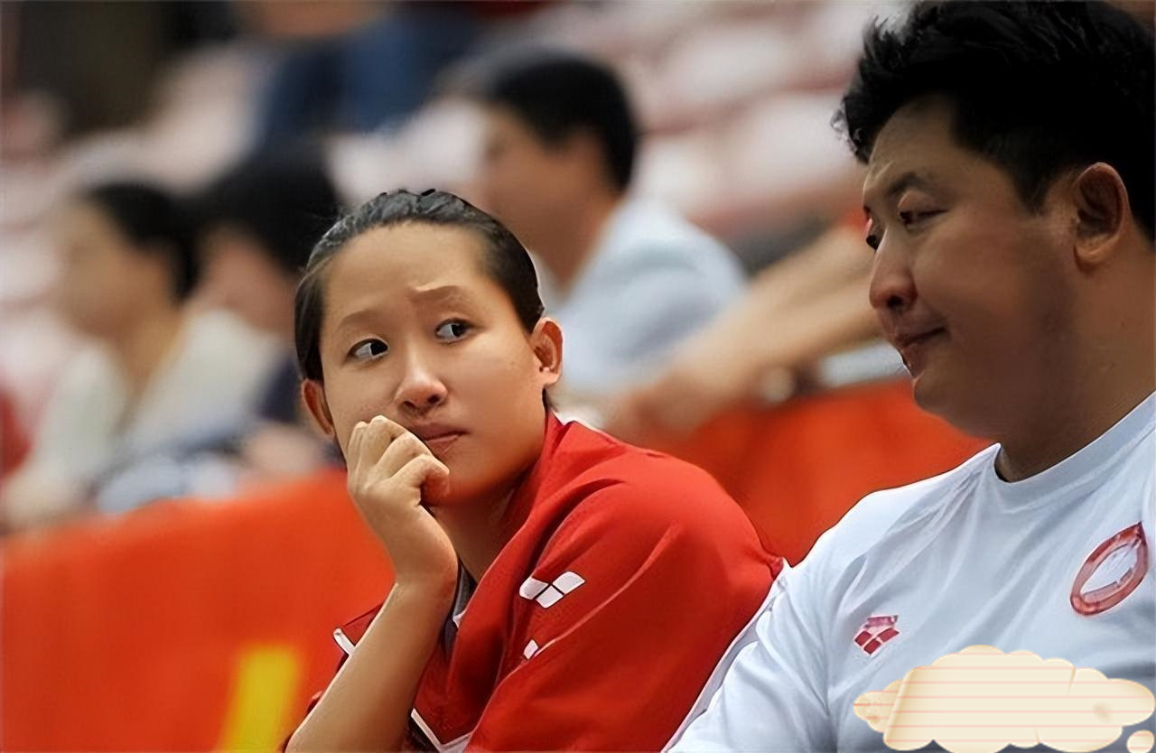 27-year-old Liu Zige married a 50-year-old coach. Her parents were ...