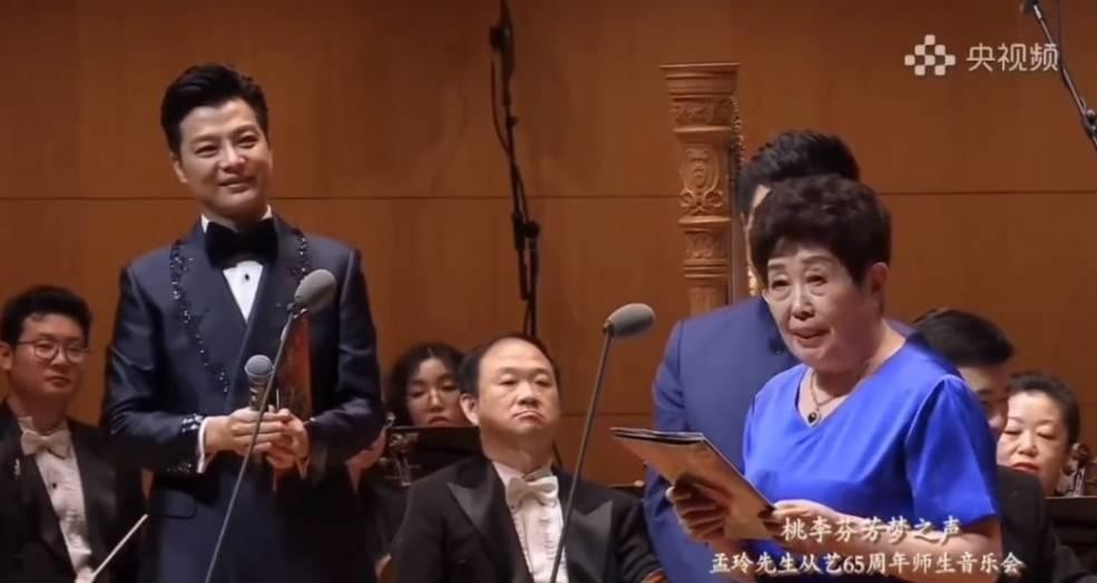 Ren Luyu: There is no Ni Ping-style sensationalism, hosting "Meng Ling ...