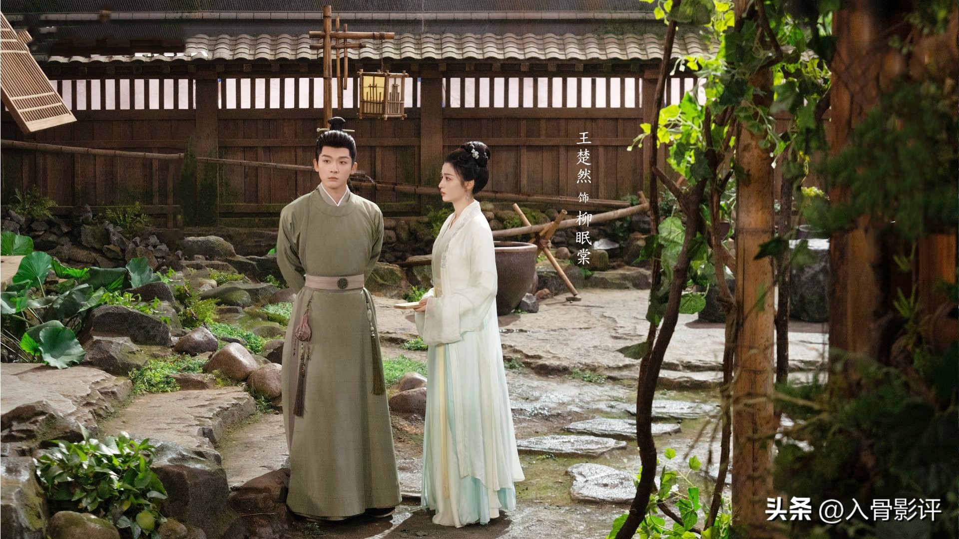 "Liu Zhou Ji": Liu Miantang regains his memory, breaks up with Cui ...