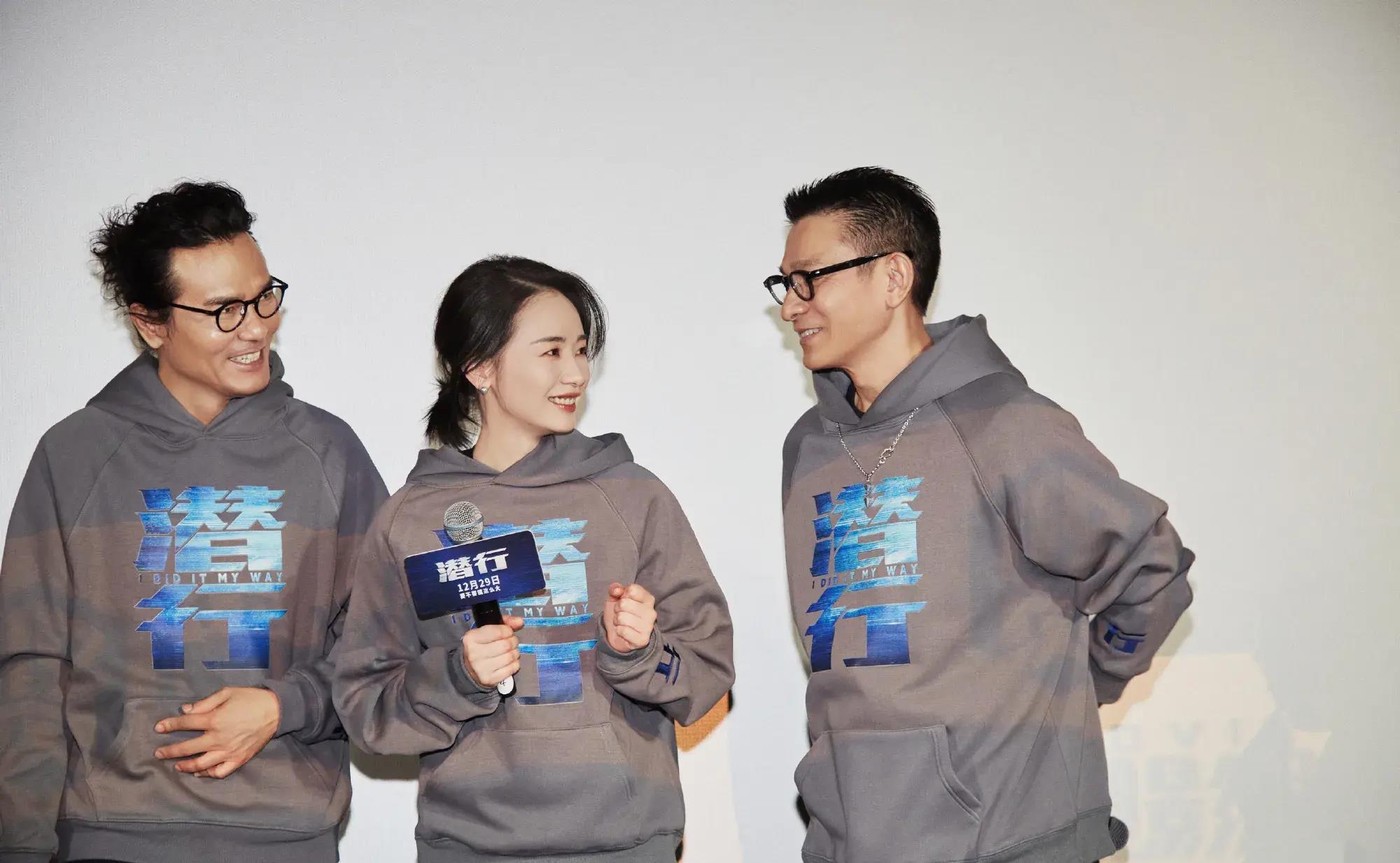 Andy Lau and Arthur Liu flirted with each other and sparked a heated discussion. Why is Arthur ...