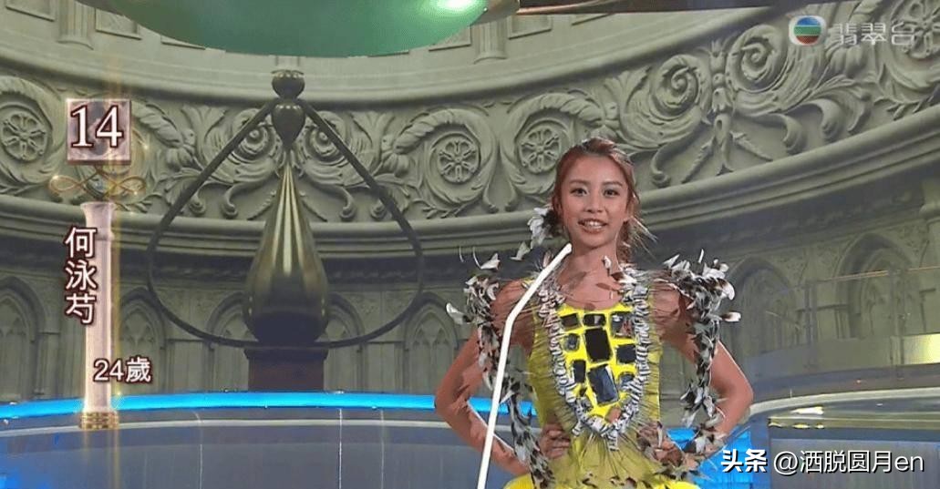 TVB's most popular actress took off her pants and urinated in public during outdoor filming ...