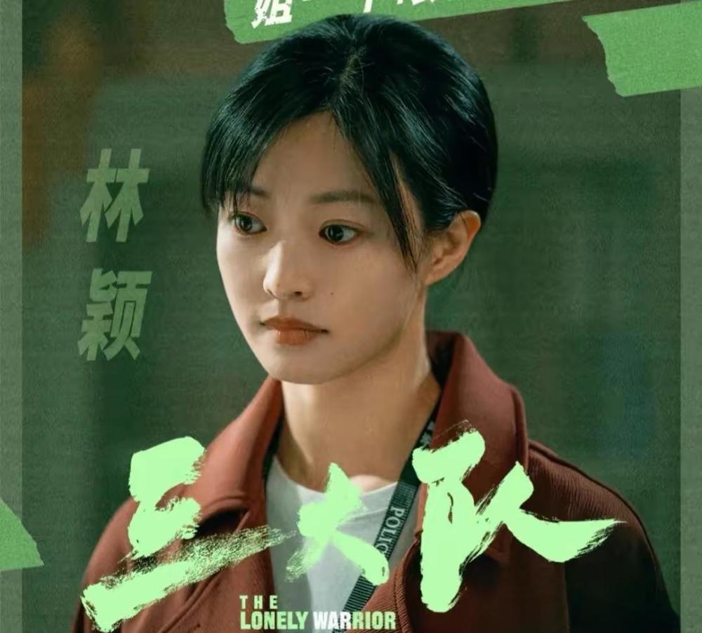 Ma Yinyin, the "famous person in dramas": Being a tepid singer, he changed careers at the age of ...