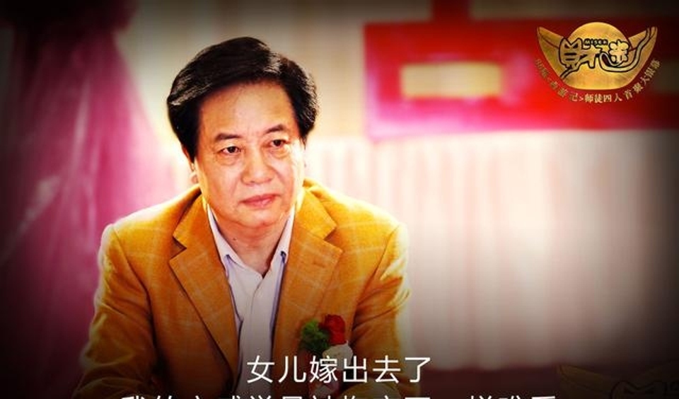 Tang Seng's Controversy: Actor's Choice and Destiny - iMedia