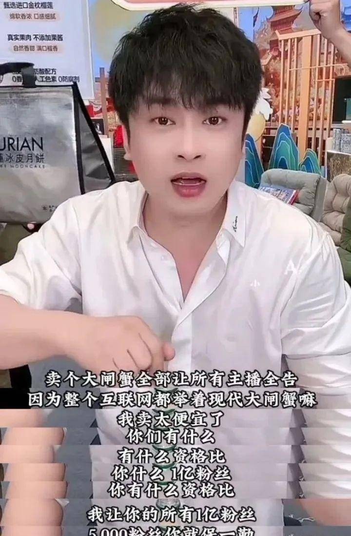 It is rumored online that Mrs. Yang was introduced to Brother Yang by ...