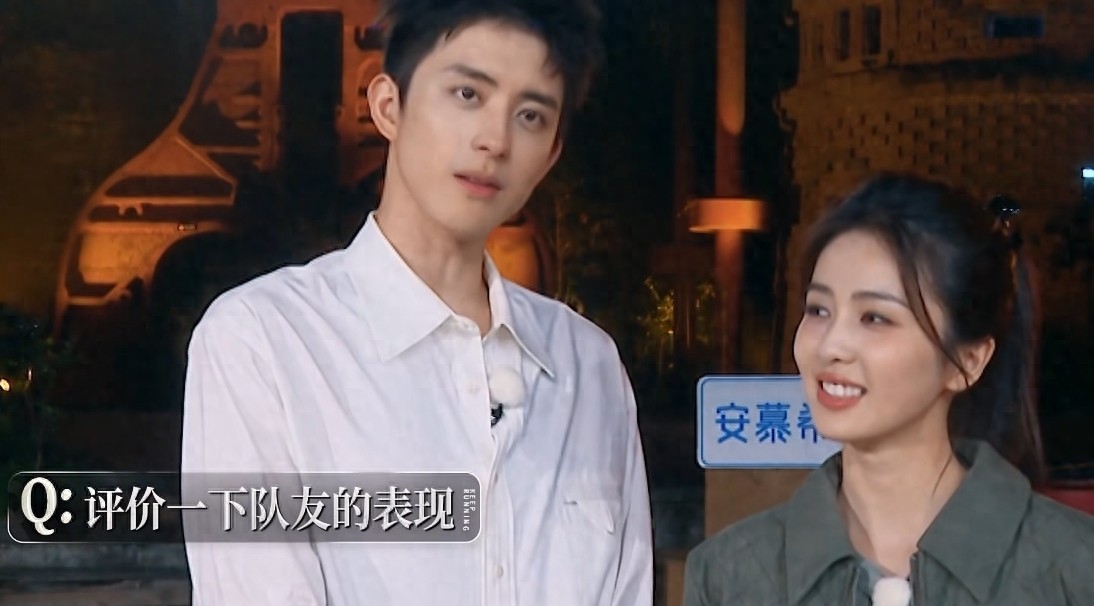 Let's run: Fingertip kiss and sweet look, Ao Ruipeng kind of likes ...