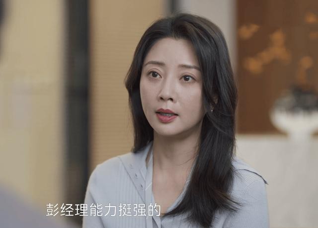 "Song of a Mortal" was not until Na Wei became the director again that ...