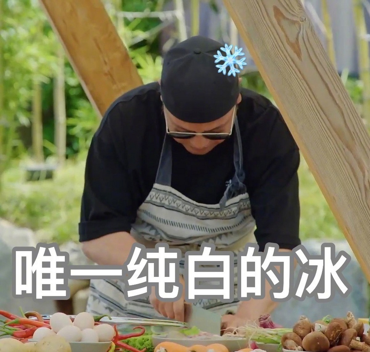 It was not until I saw Jia Bing and Huang Lei cooking on a variety show ...