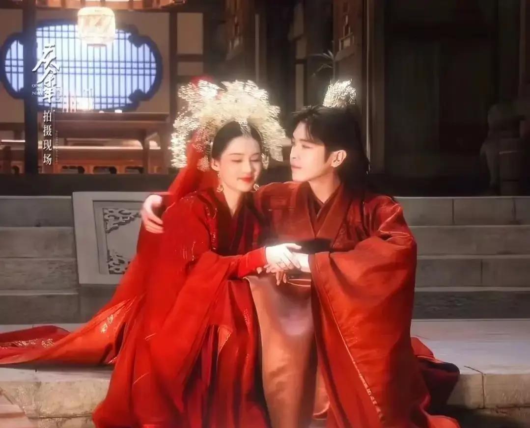 Drama review of Chang'an's Twelve Hours Season 2: Fan Xian's ...