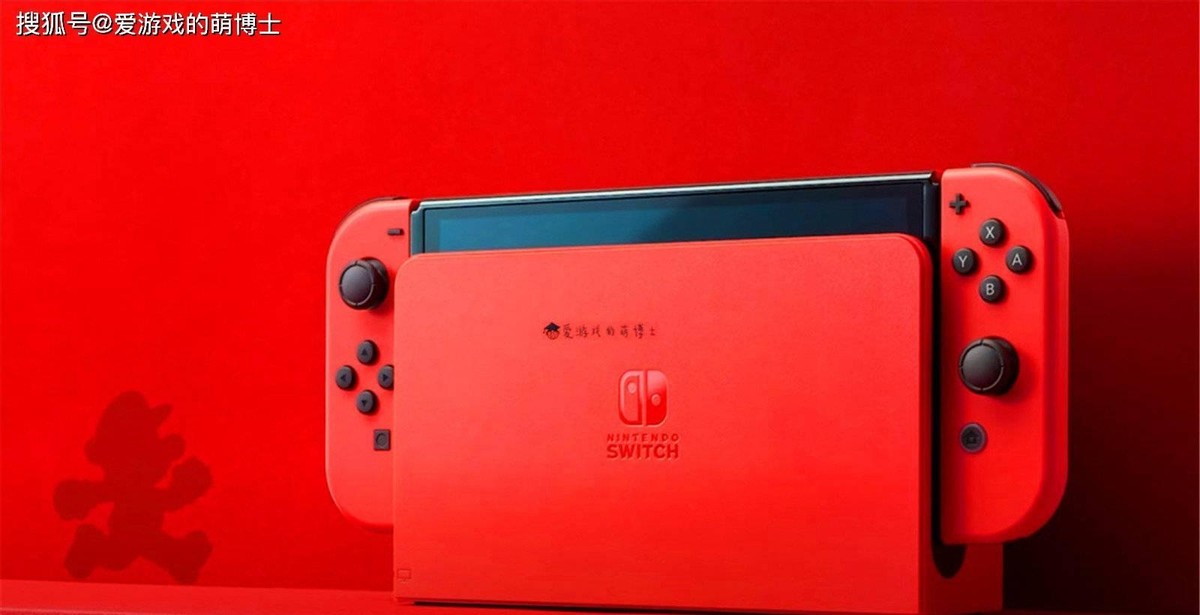 How many more years can Nintendo Switch last? Developer: It wouldn't be ...