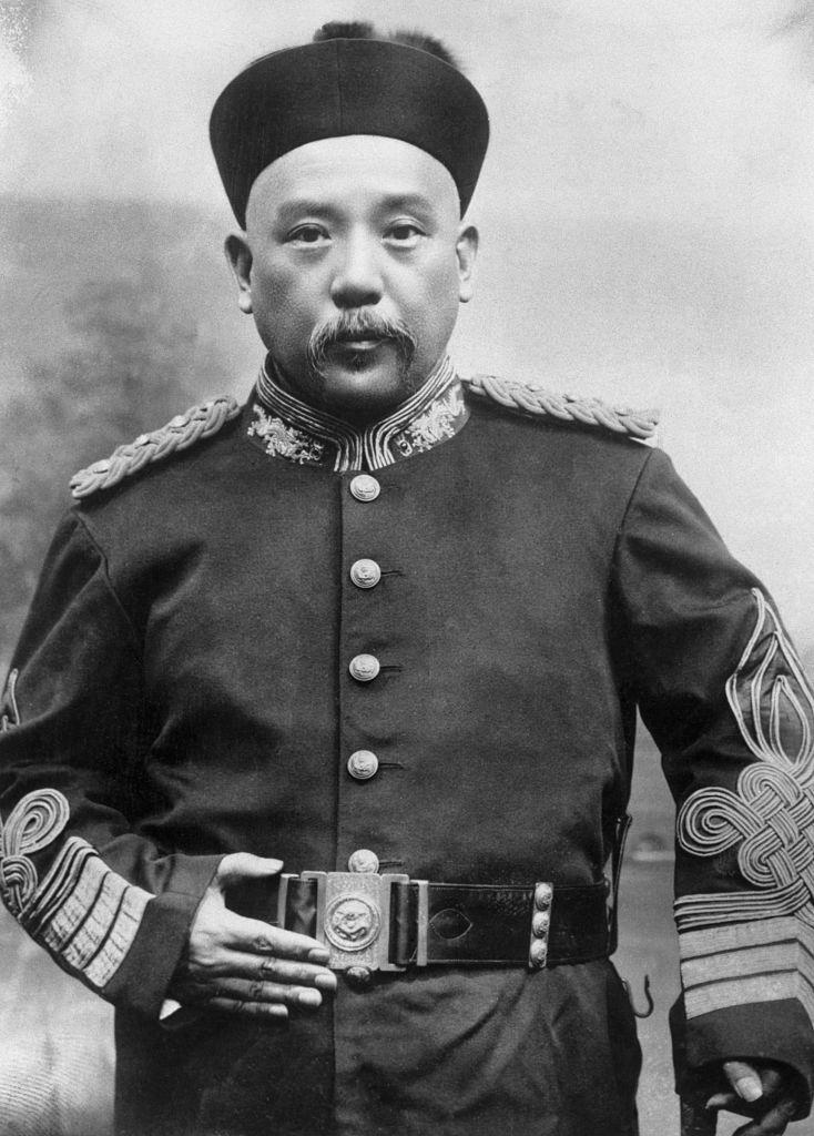 The rise and fall of the Beiyang warlords: the rise of Yuan Shikai - iMedia