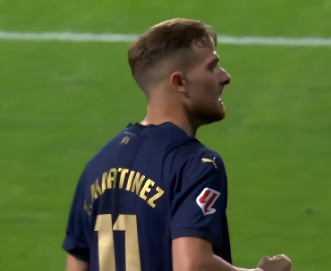 La Liga's thrilling night! Two strong teams unexpectedly emerged as ...