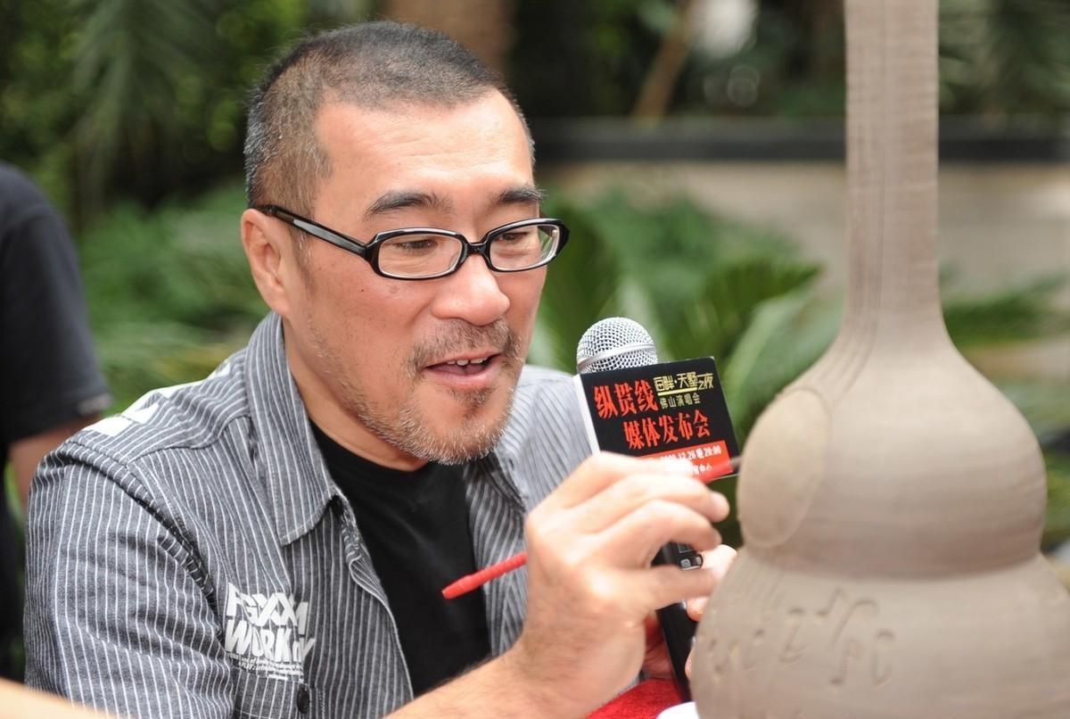 Professional science: Why did Zhang Zhenyue form a vertical line with ...