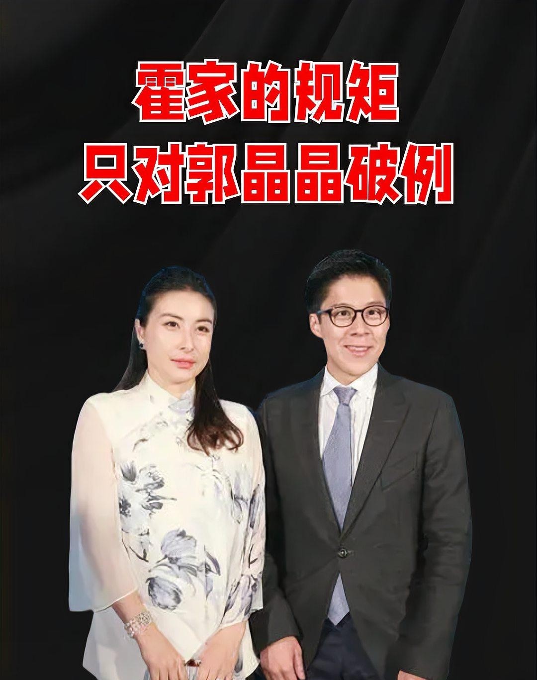 After seeing the group photo of Guo Jingjing's family and Zhu Lingling ...