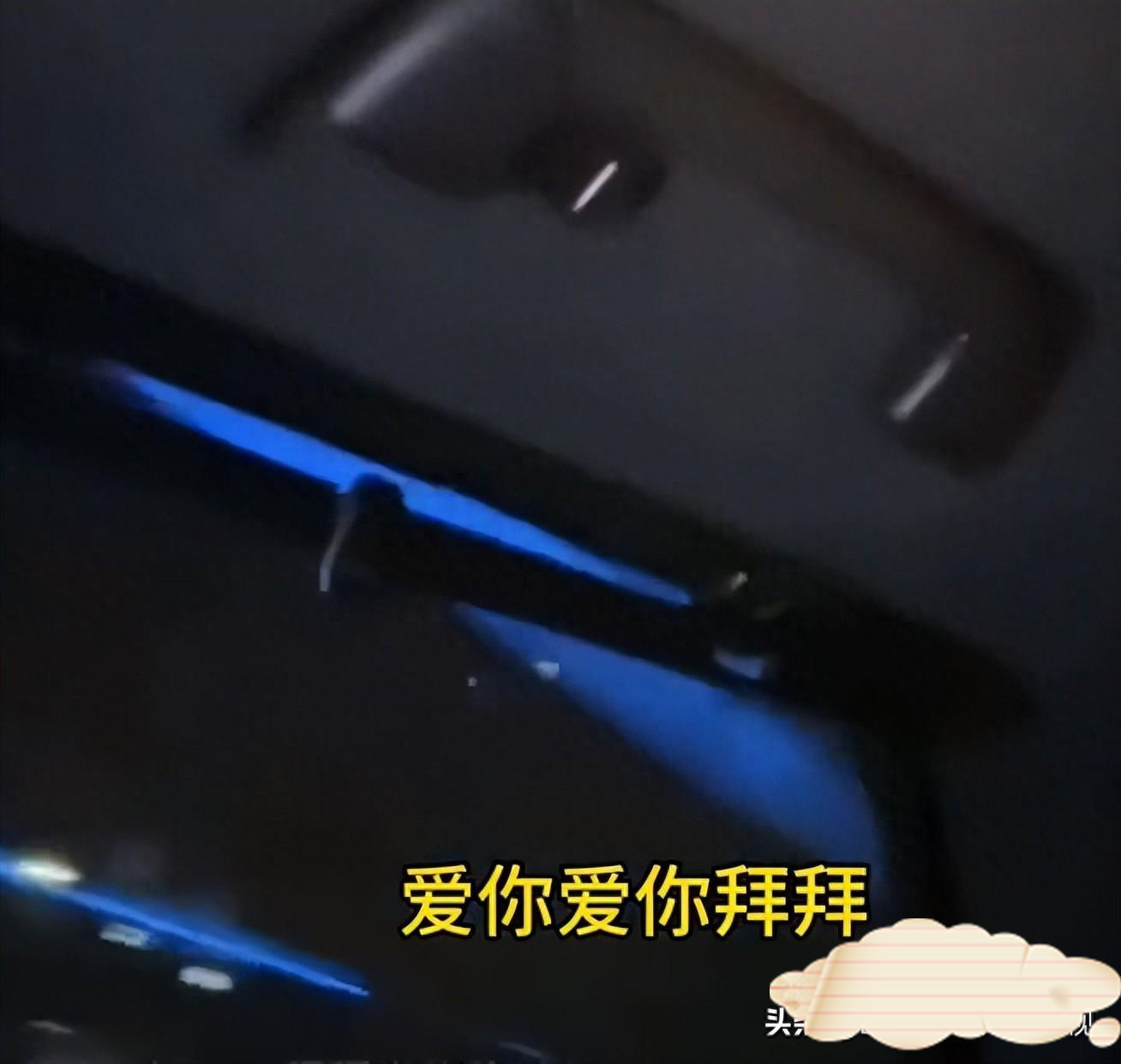Ye Ke live broadcast Huang Xiaoming on the phone, saying "I love you ...