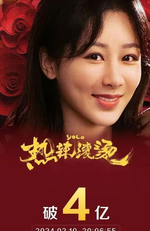 Jia Ling changed drastically after losing 100 pounds. She burst into ...