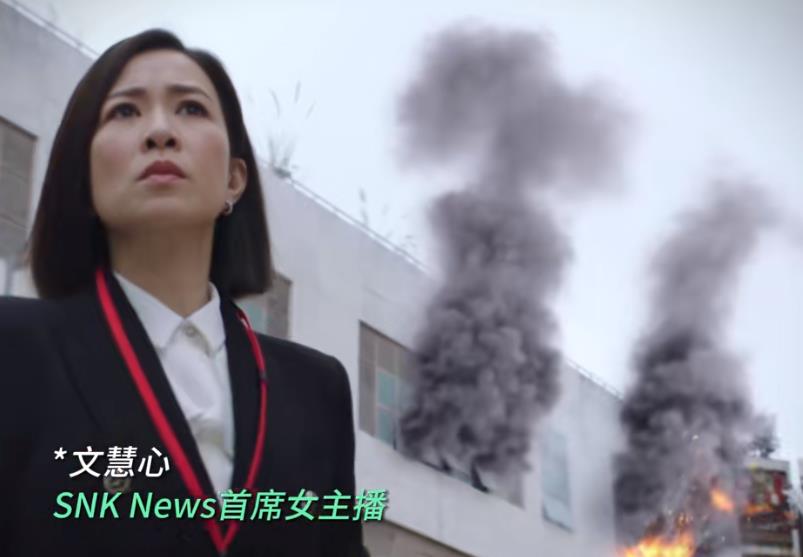 Reasons for being out of "News Queen": Charmaine Sheh's acting skills ...