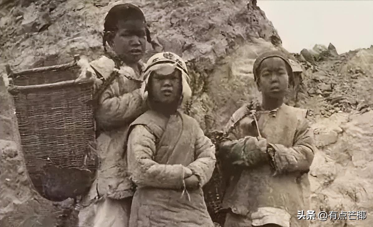 Documentary of social customs in the Qing Dynasty: 30 old photos ...