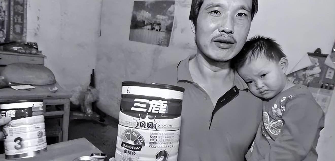 15 years later, the boss of "Sanlu Milk Powder" who poisoned more than ...