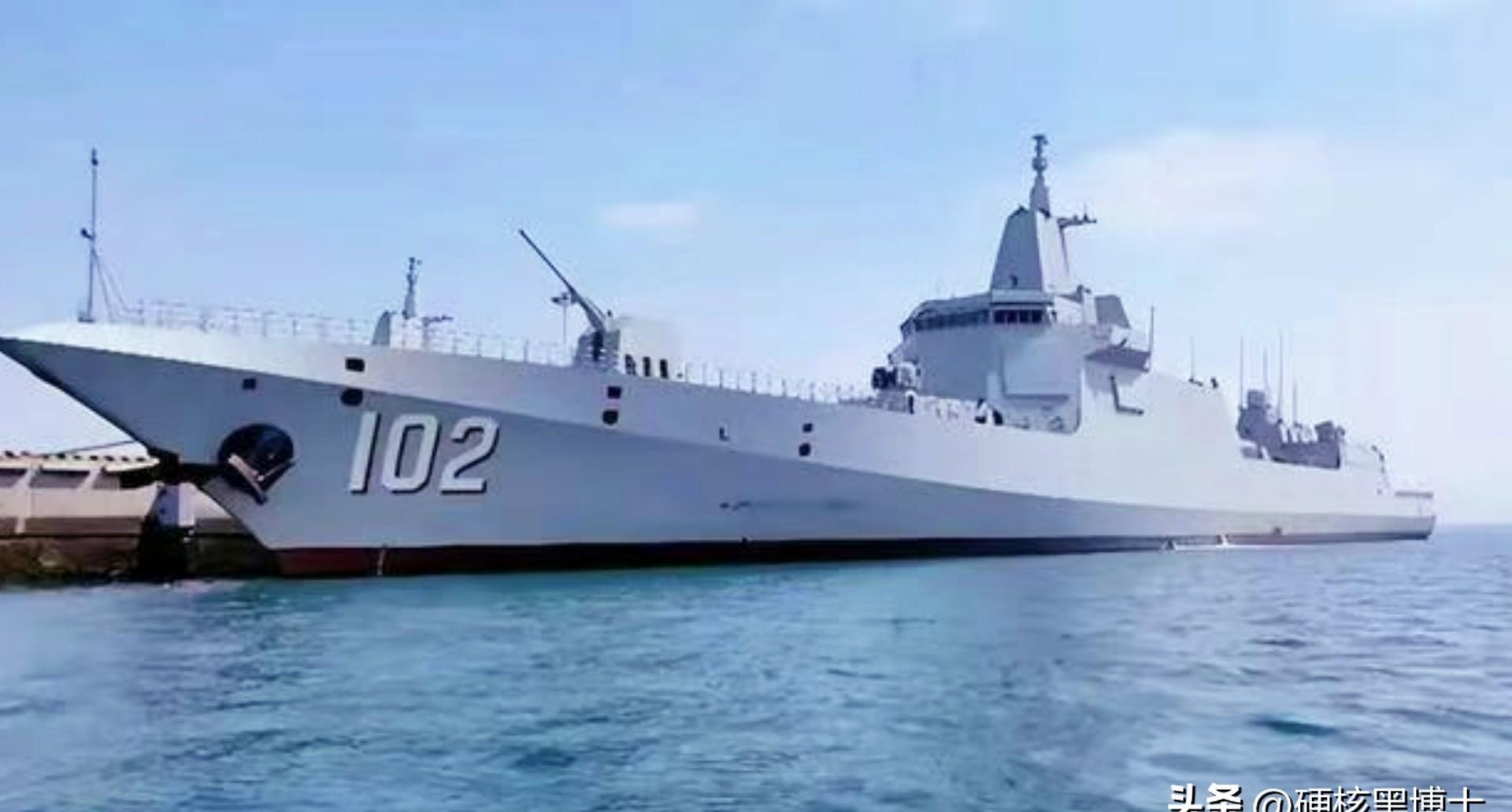 Why is the new batch of Type 055 destroyers being rushed? Do you know ...