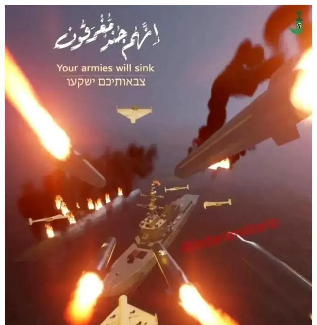 The Palestinian-Israeli conflict spilled over, and the Israeli navy ...