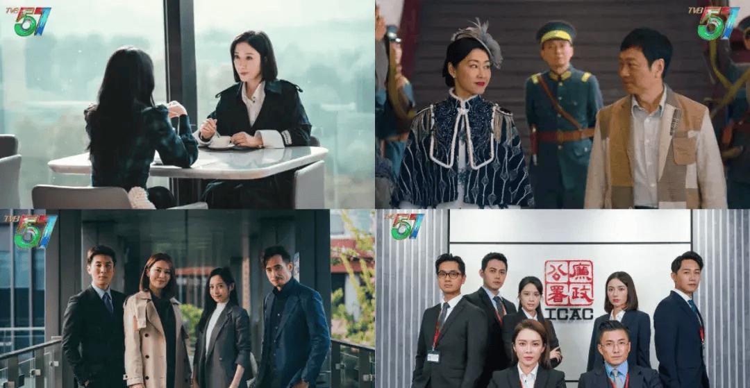 TVB announced four major anniversary dramas for its 57th anniversary ...