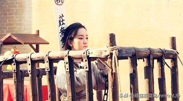 Huang Chao was defeated and killed, and dozens of concubines were ...