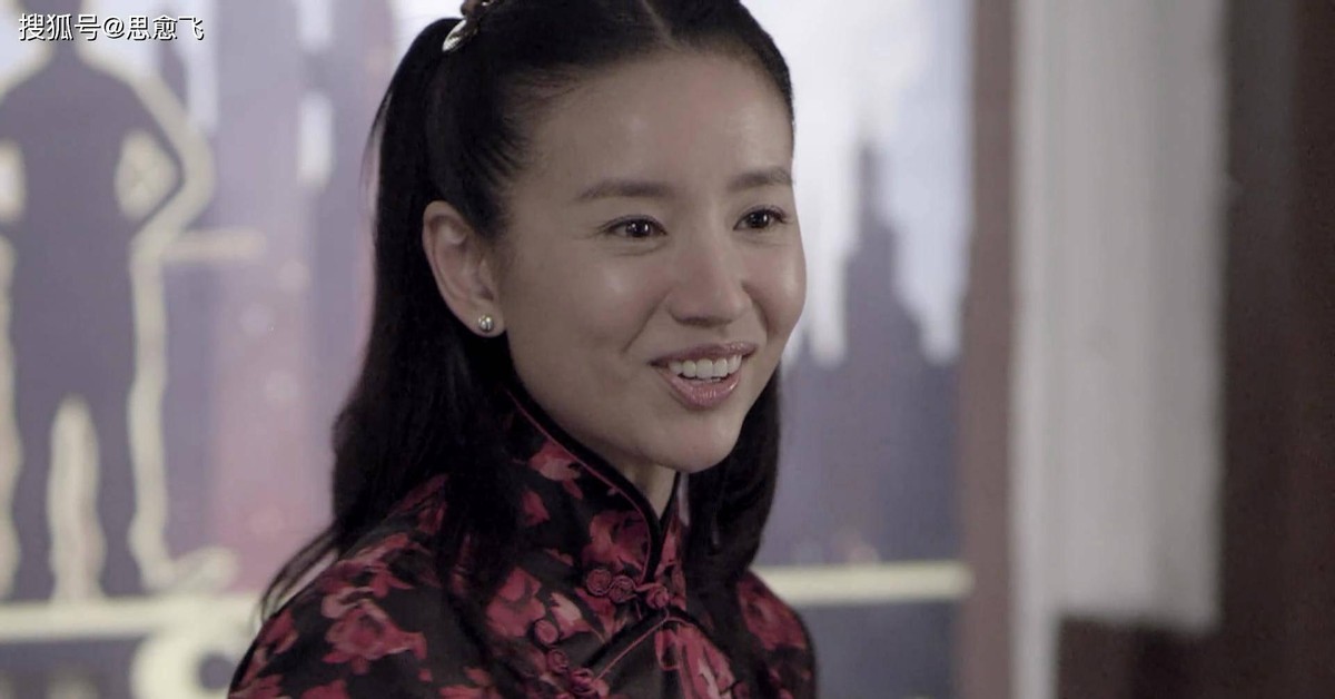 "Flowers Bloom Like Dreams" After understanding Mrs. Meng's attitude ...