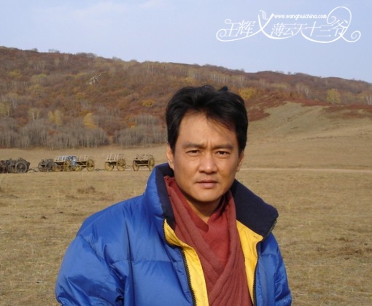 Low-key powerful actor: Wang Hui's acting legend - iMedia