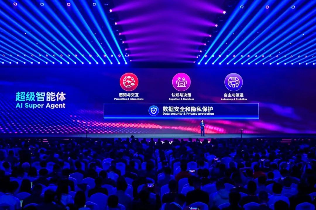 Lenovo releases Tianxi personal super-intelligent body, Yang Yuanqing ...