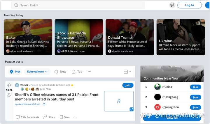 Which websites can I see the latest foreign entertainment news ...