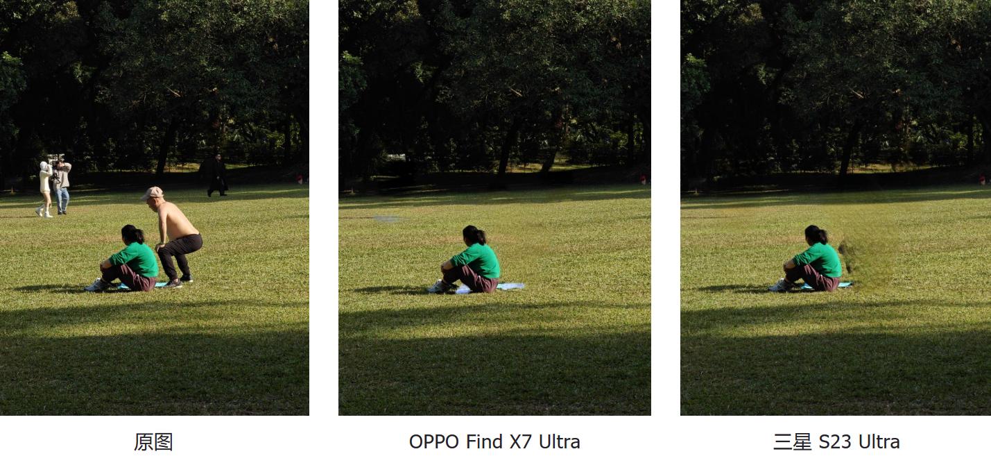 Is it difficult to edit pictures on your mobile phone? OPPO Find X7 ...