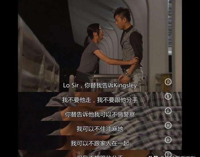 I really like TVB's plots with a sense of boundaries. I wish I could be that lucky person. - iMedia