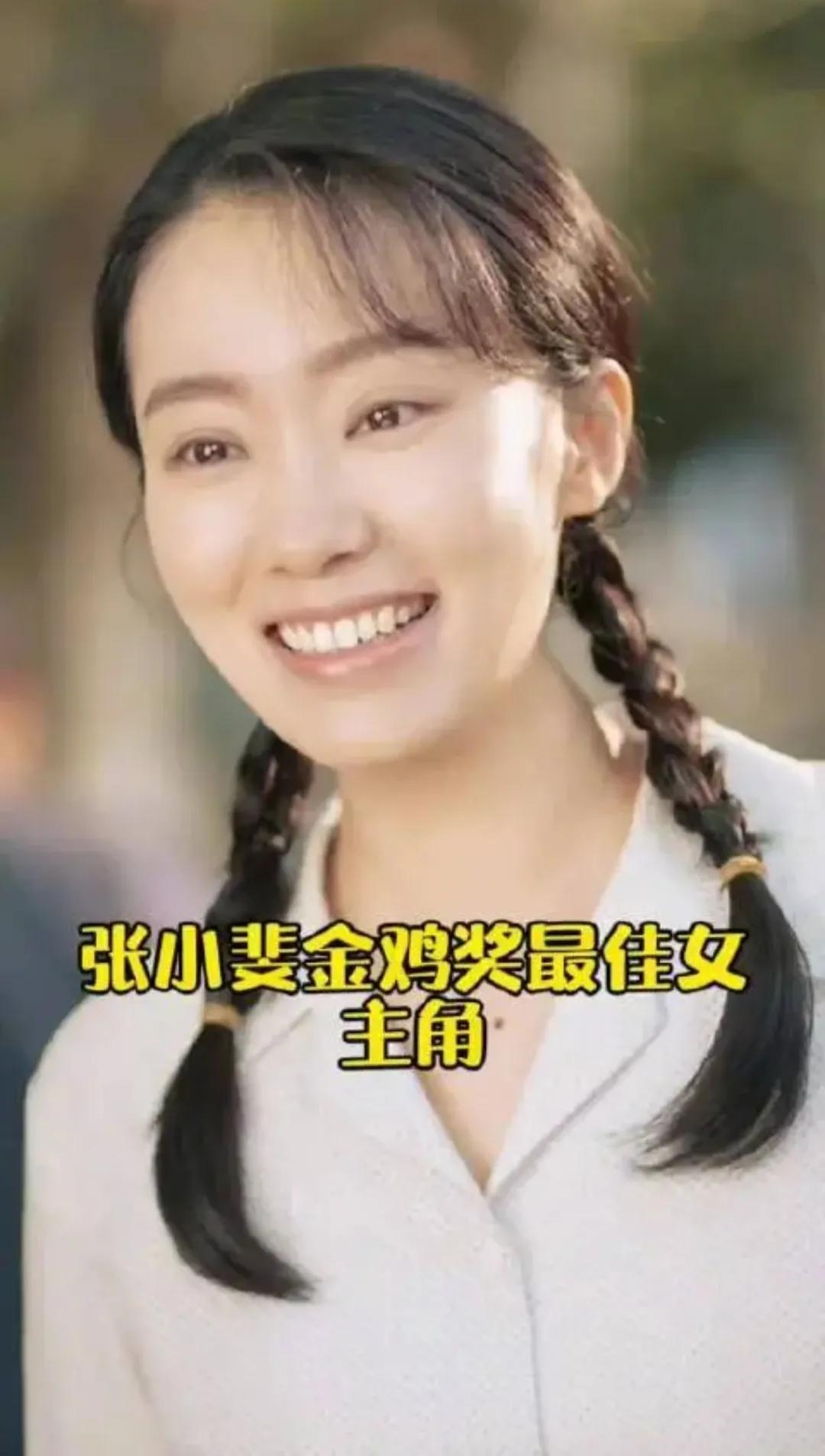 What do you think of Zhang Xiaofei, who made a funny debut? Do you like ...