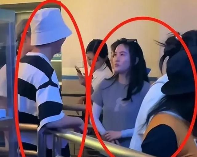 Big news! Niu Junfeng and Chen Ruolin are dating and dating at ...