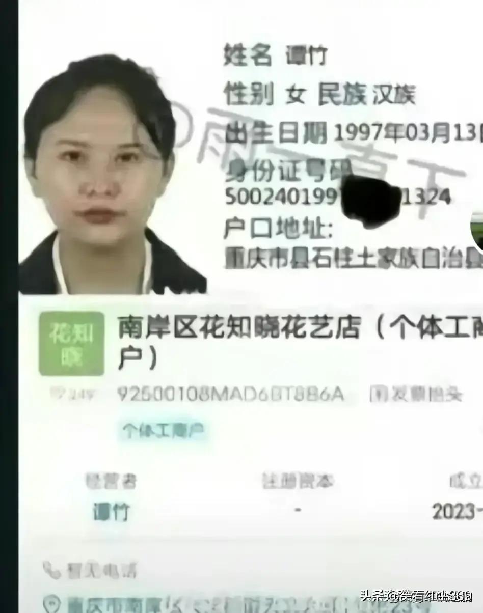 The 21-year-old fat cat jumped into the river, Tan Zhu himself made a ...