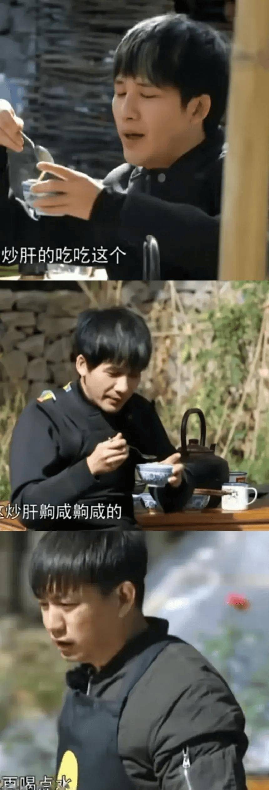 It was not until I saw Jia Bing and Huang Lei cooking on a variety show ...