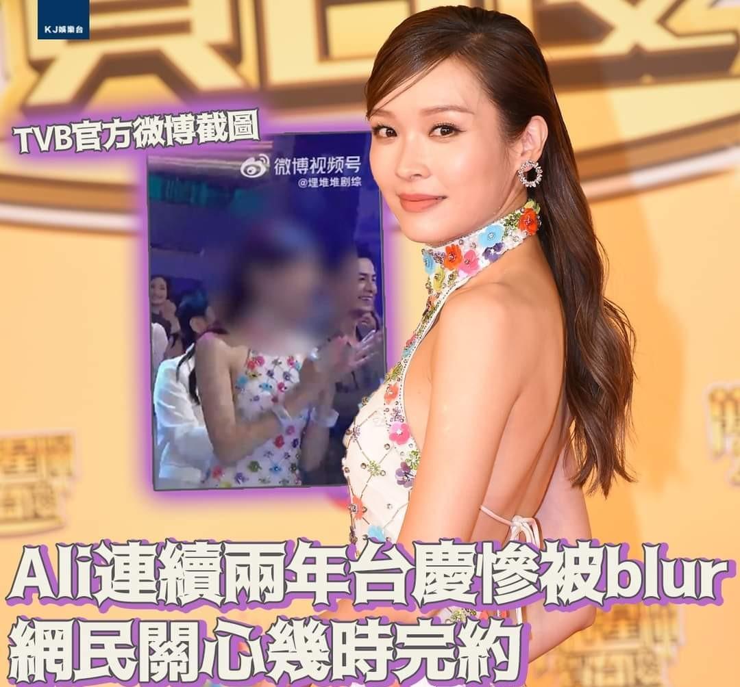 Li Jiaxin's Taiwan celebration night was blocked by mainland platforms, and fans were furious ...