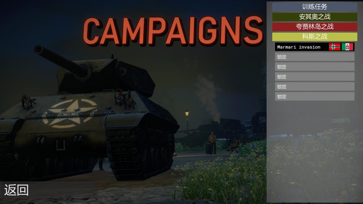 《Easy Red 2》：被稱為簡易版從軍，短小精悍的真實系二戰FPS - 頭條匯