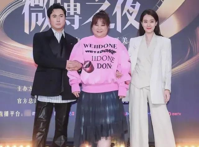 "YOLO" premieres, Jia Ling and Zhang Xiaofei's playful charm sweeps ...