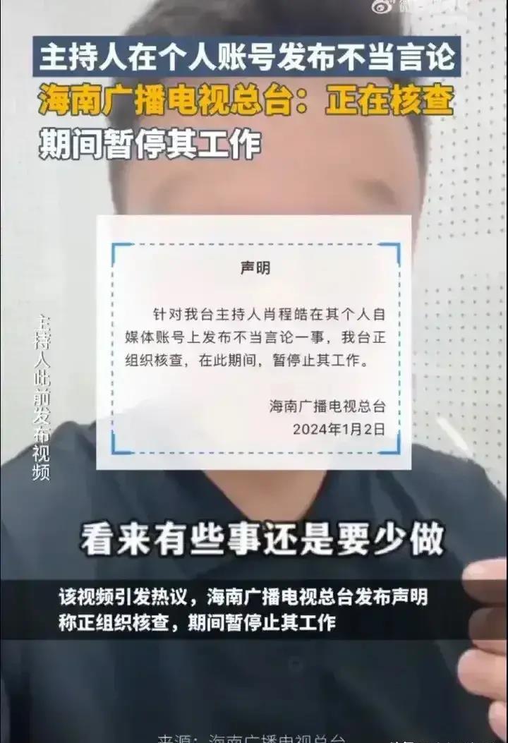 Many Japanese people's comments were exposed: they cursed the Wenchuan earthquake and prayed for ...