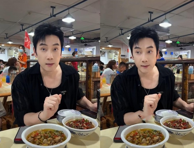 Lin Yilun's eyes have become three layers of skin? The aesthetics of ...